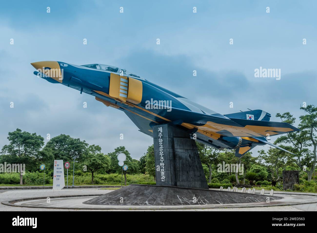 Phantom F-4 fighter jet mounted on stand on permanent display at museum ...