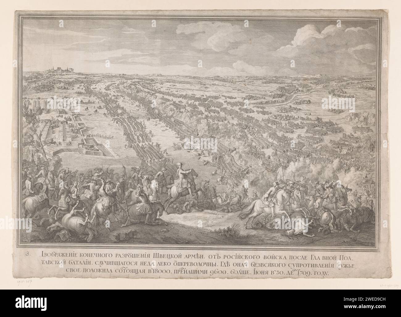 Surrender at Pondochna, 1709, Maurice Baquoy, 1709 - 1747 print ...