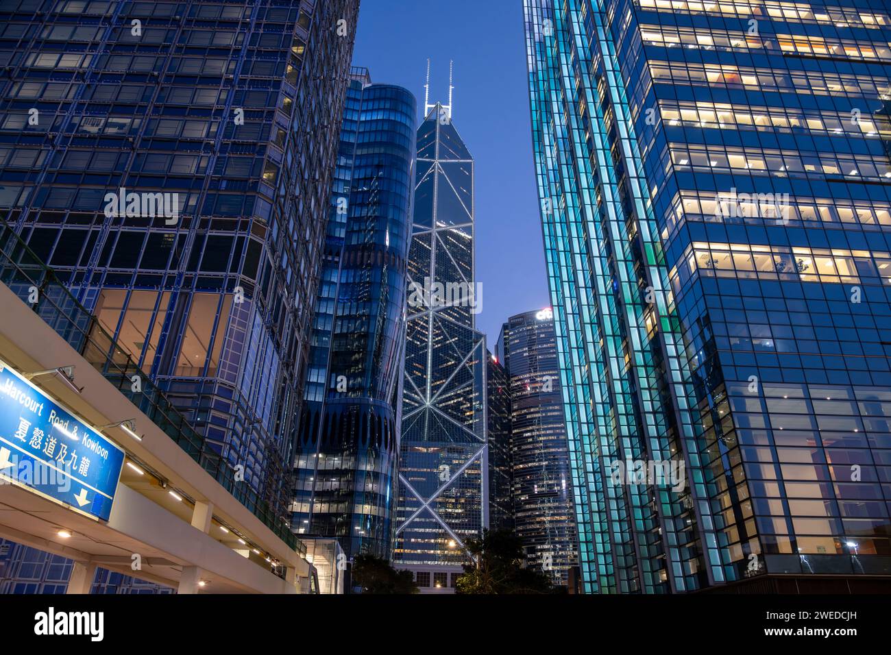 Central financial district, Hong Kong, China Stock Photo - Alamy