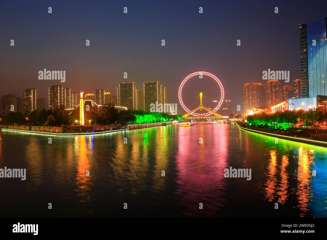 The wheel of the sea in tianjin Stock Photo - Alamy