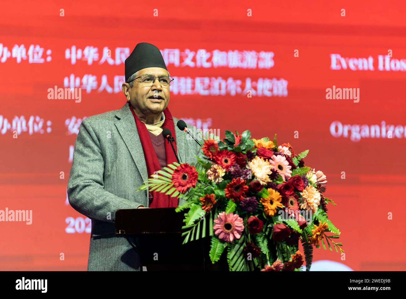 Dev raj ghimire hi-res stock photography and images - Alamy