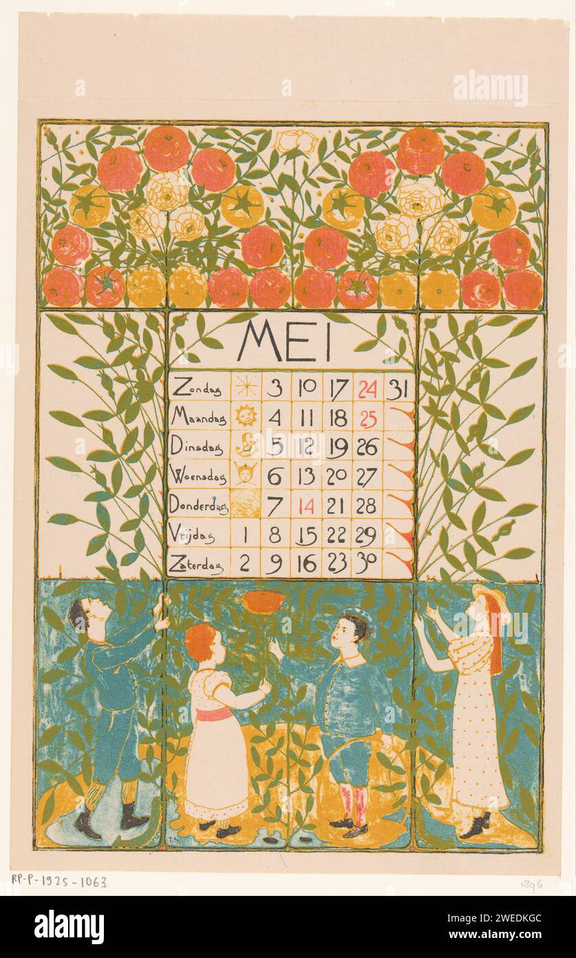 Bottom caterpillars hi-res stock photography and images - Alamy