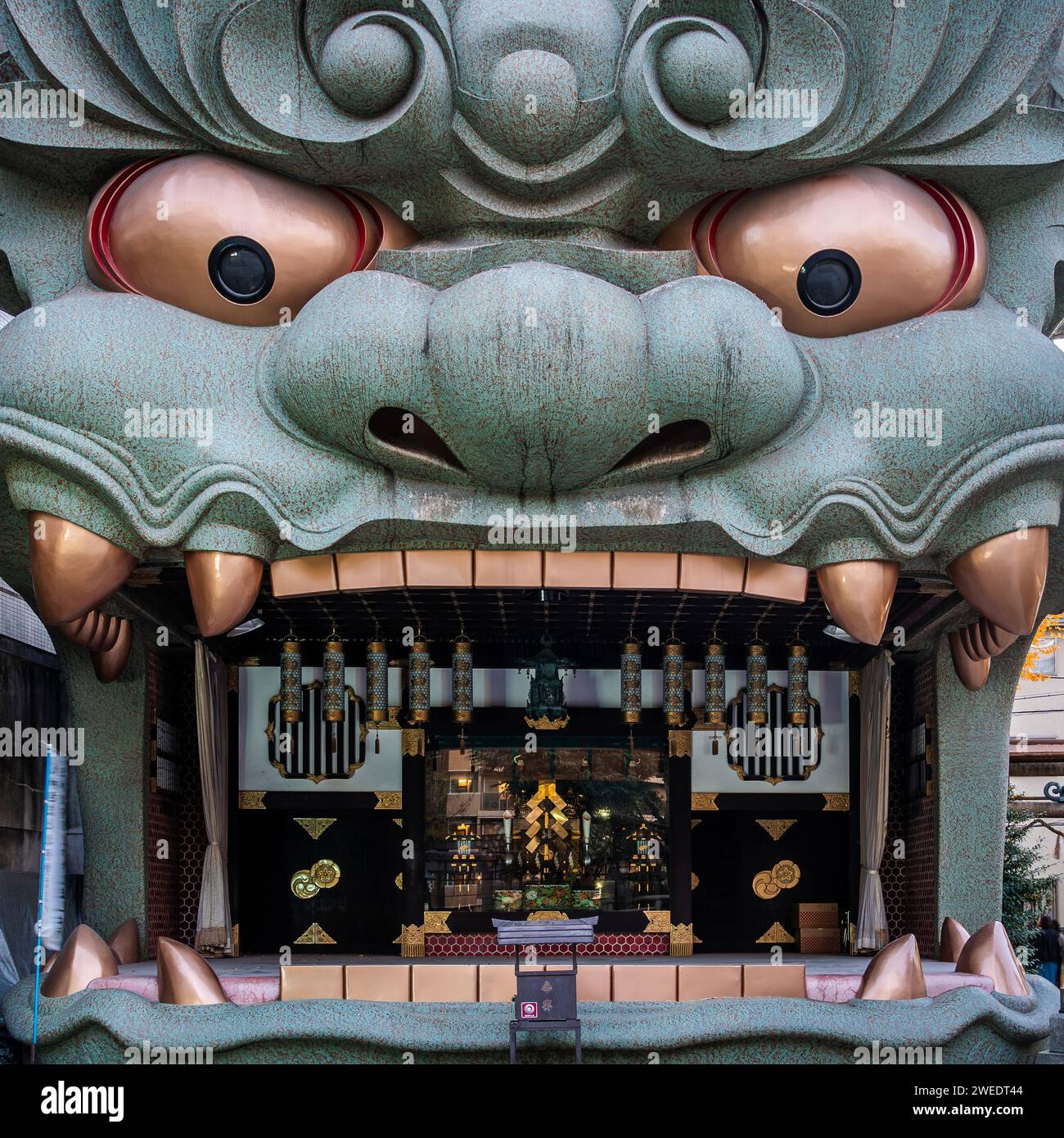 Namba Yasaka-jinja shrine, famous its enormous lion head-shaped building in Osaka, Japan Stock ...