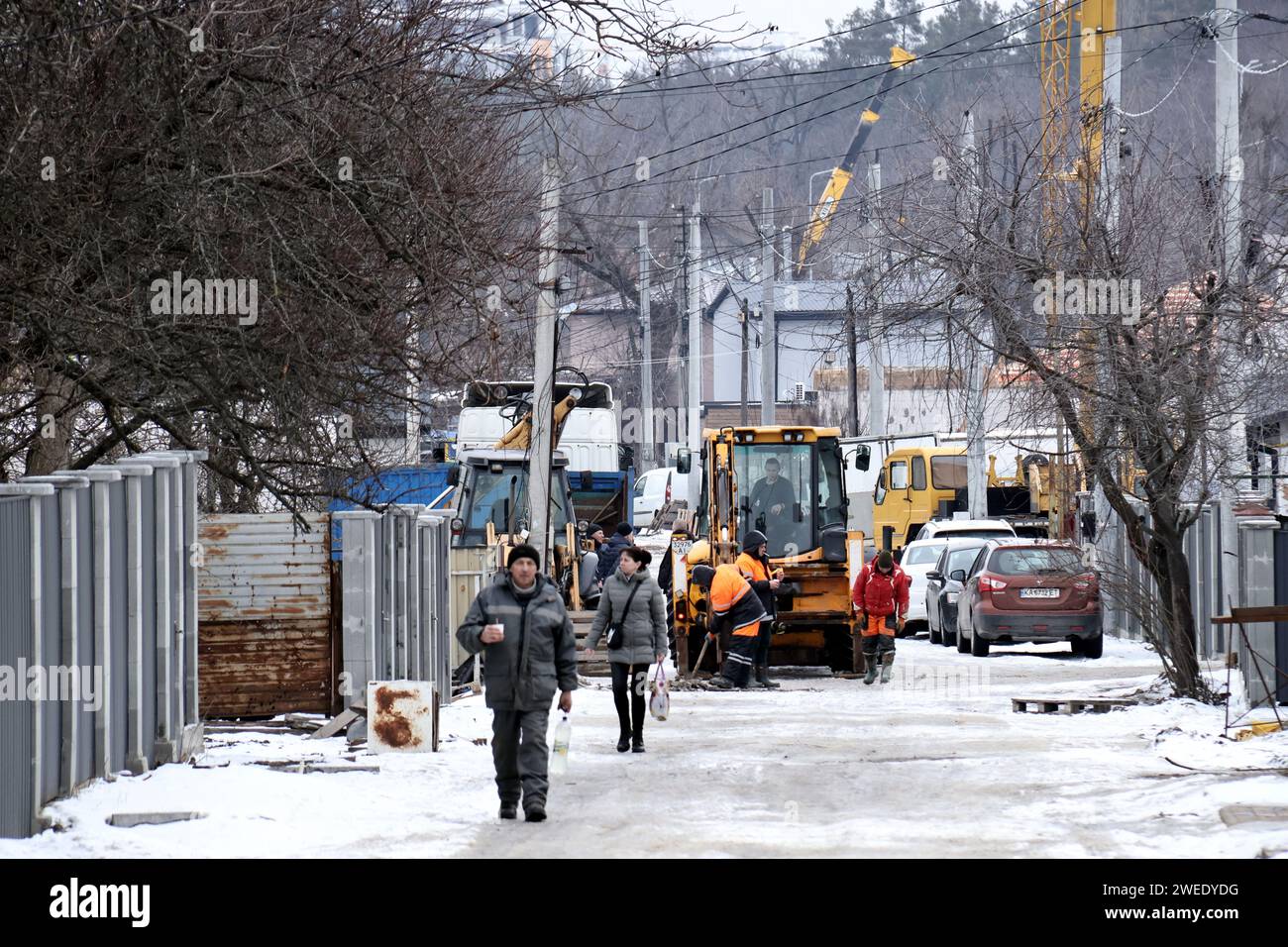 Non Exclusive: IRPIN, UKRAINE - JANUARY 23, 2024 - The residential ...