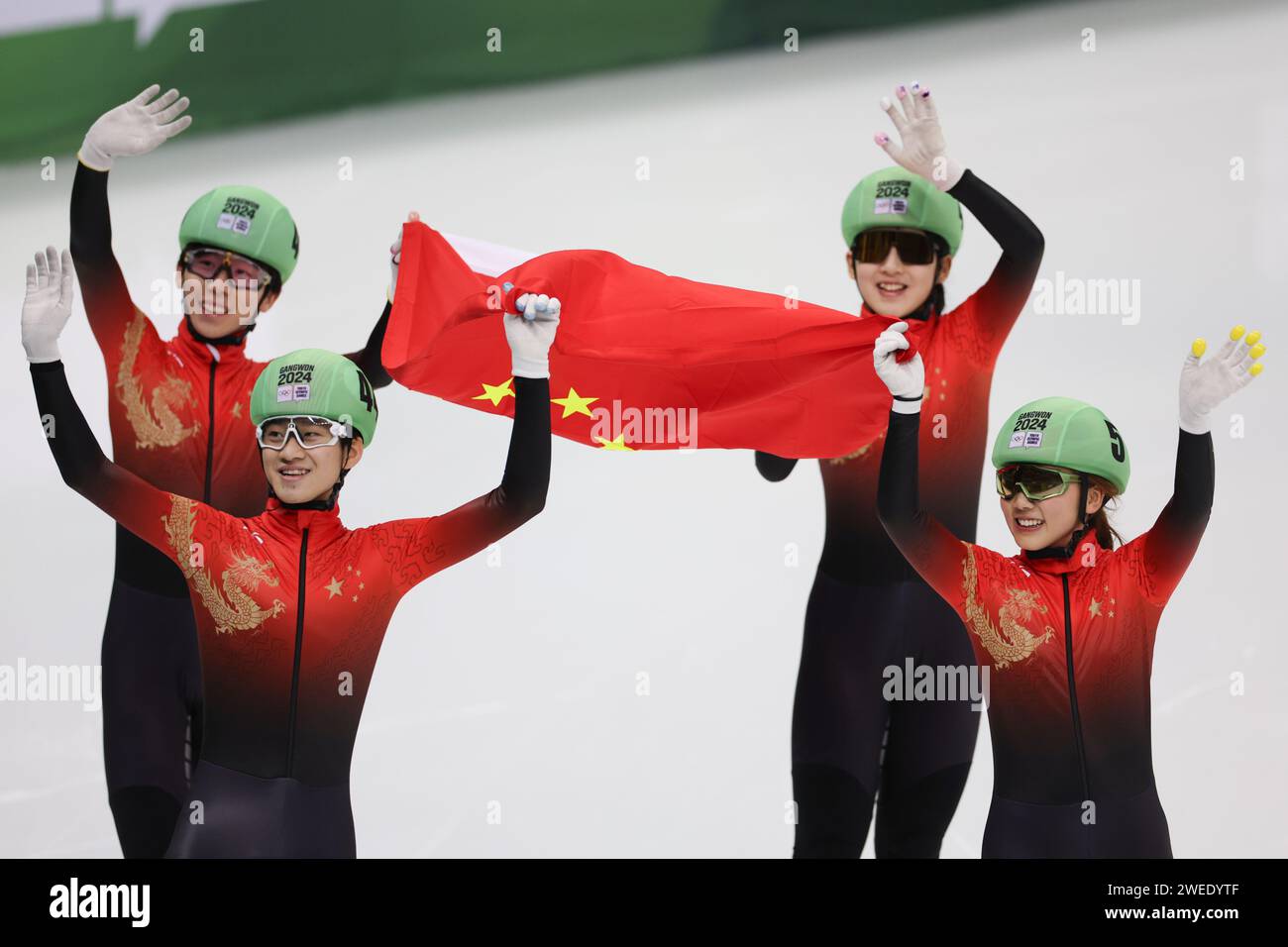 Beijing, South Korea. 24th Jan, 2024. Yang Jingru, Li Jinzi, Zhang ...