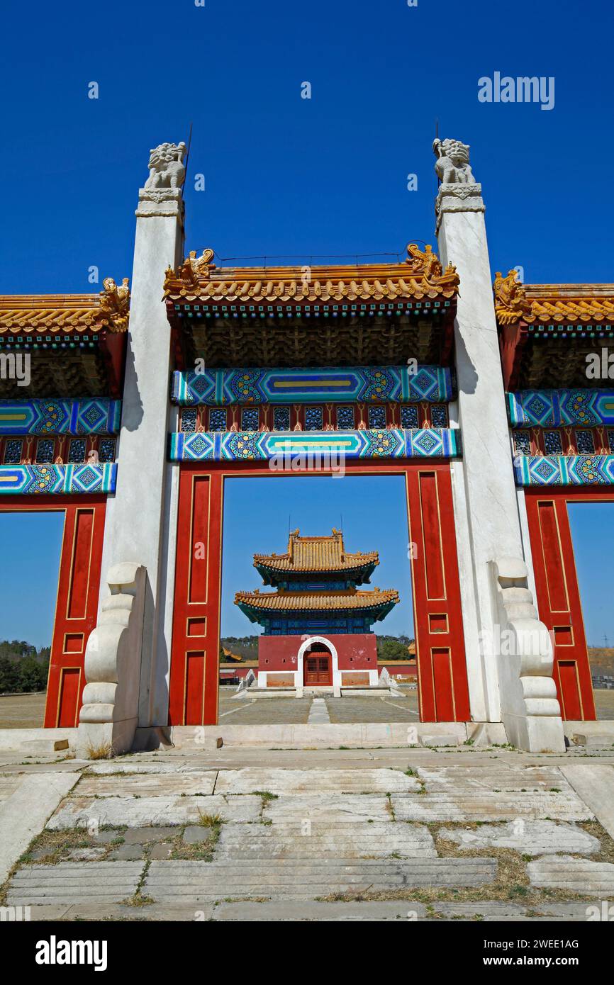 China's ancient memorial arch Stock Photo - Alamy