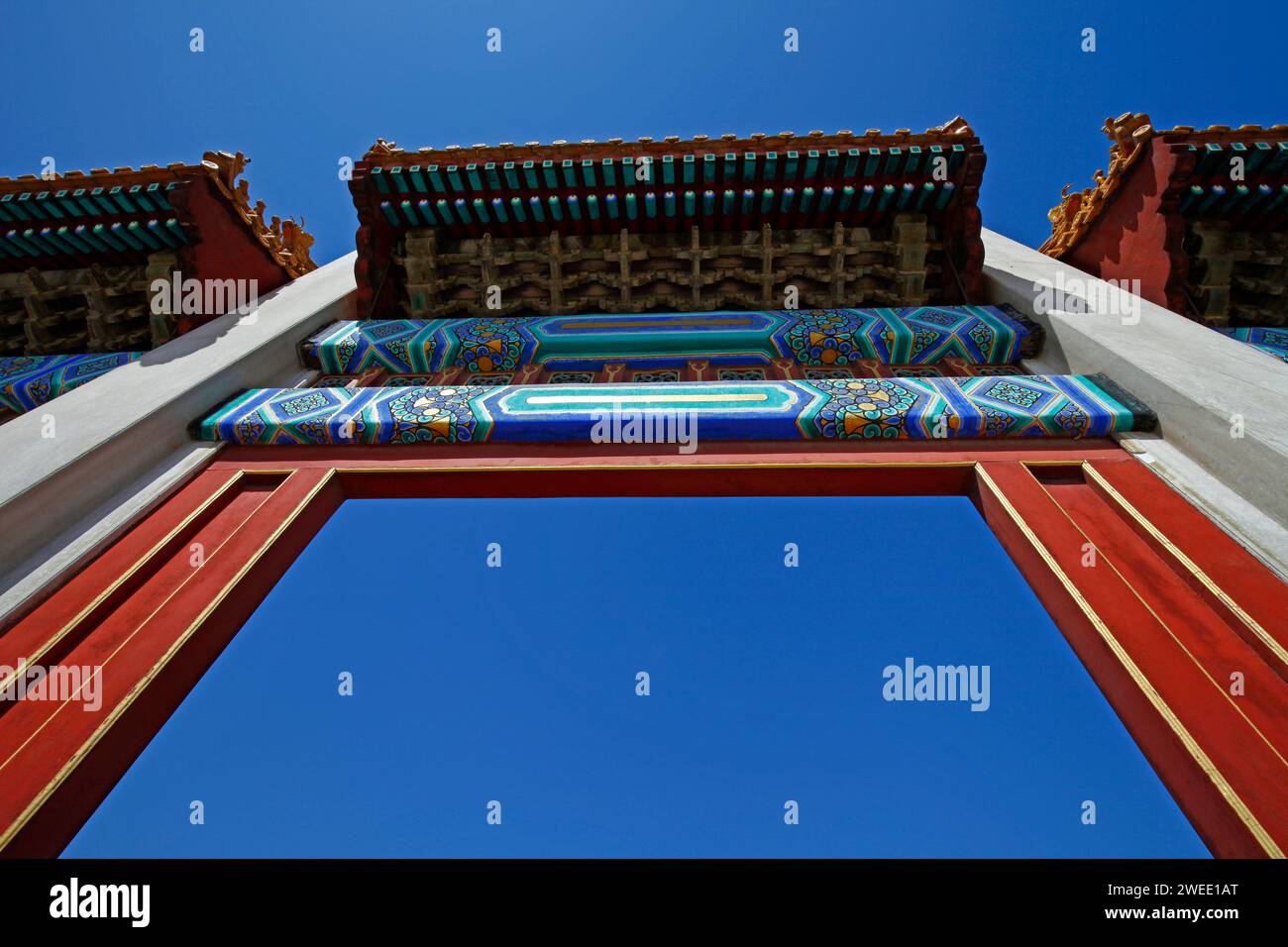 China's ancient memorial arch Stock Photo - Alamy