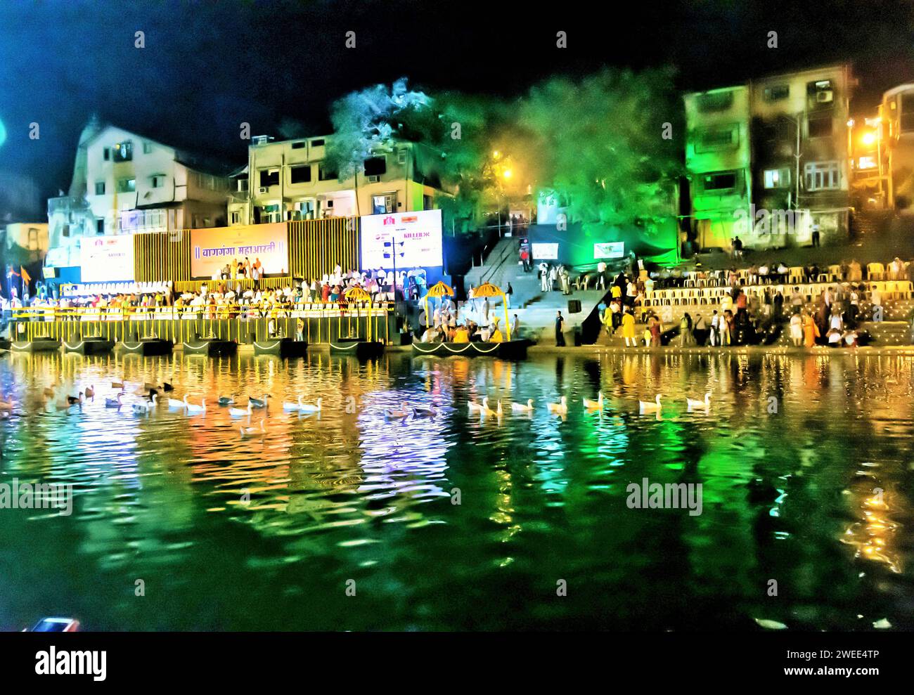 Banganga Festival, Dev Diwali Festival, Walkeshwar, Mumbai, Maharashtra ...