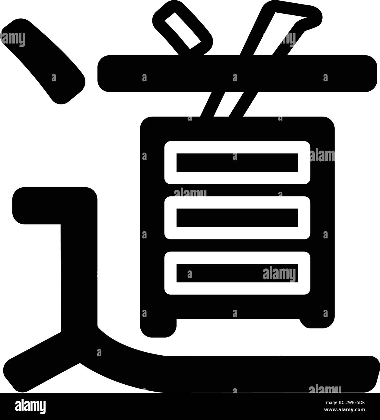 Icon for kanji,logo Stock Vector Image & Art - Alamy