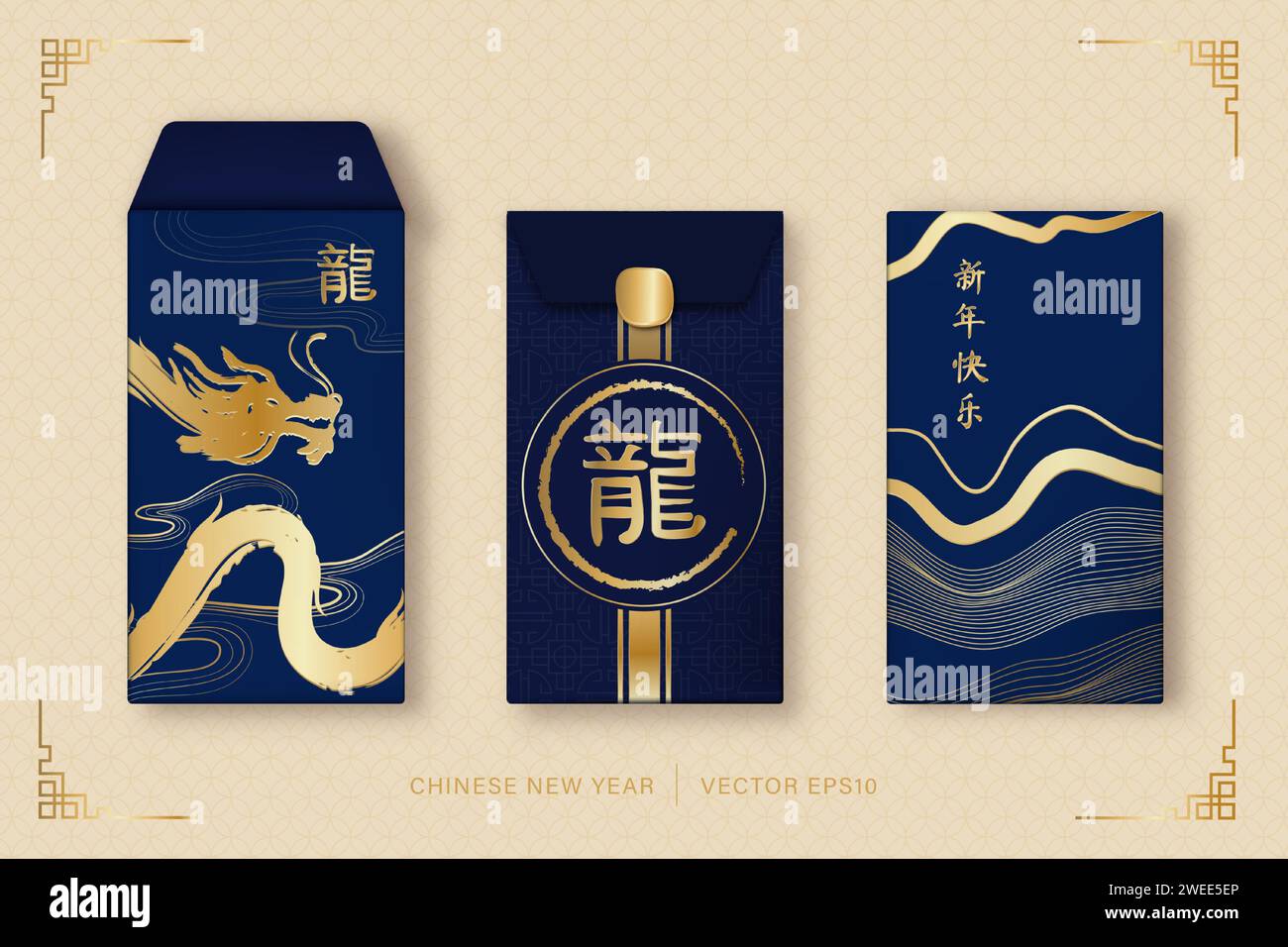 Ang Pao or Ang Pow envelope design for Chinese new year festival on ...