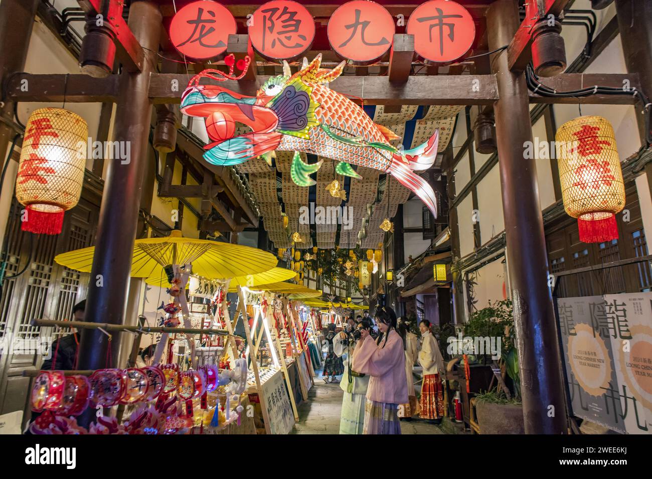 Lanterns and lights for Spring Festival at Ciqikou ancient town draw ...