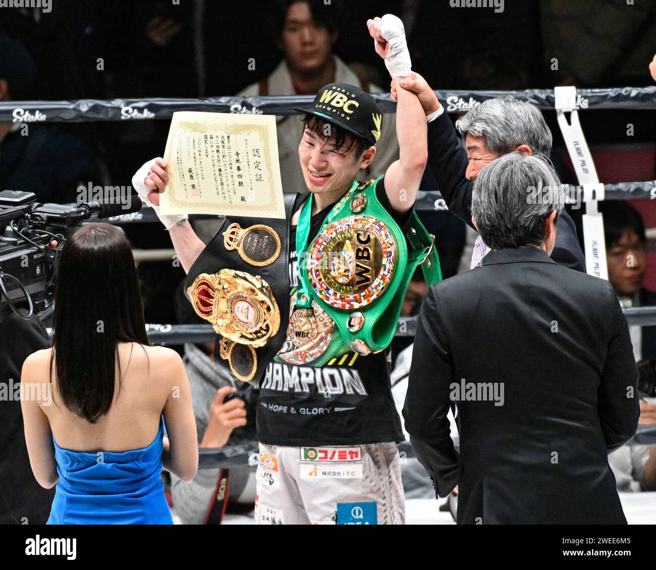 Kenshiro teraji hi-res stock photography and images - Alamy