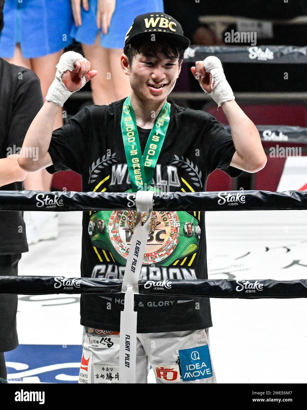 Champion Kenshiro Teraji of Japan won the WBA and WBC light flyweight ...