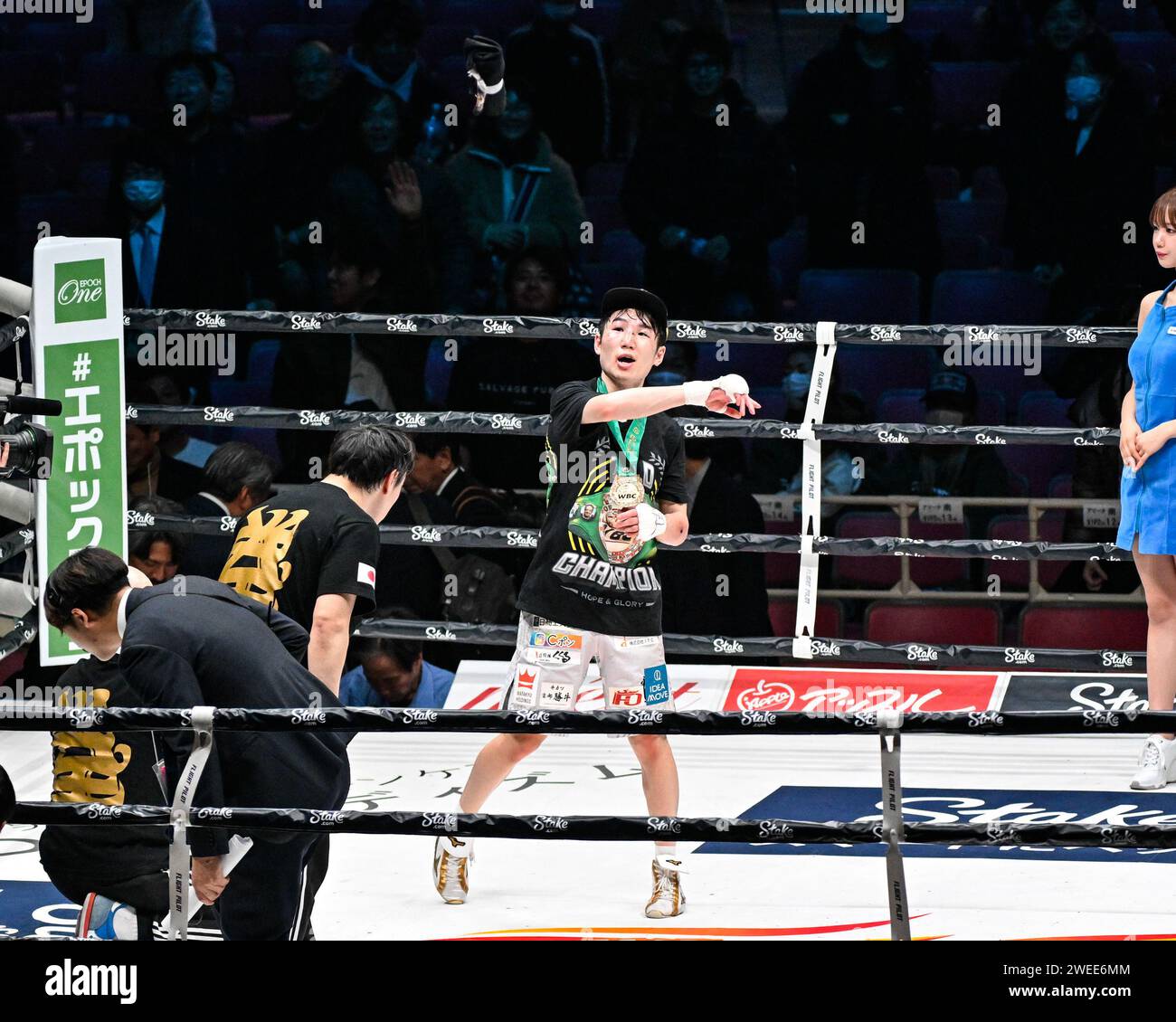 Champion Kenshiro Teraji of Japan won the WBA and WBC light flyweight ...
