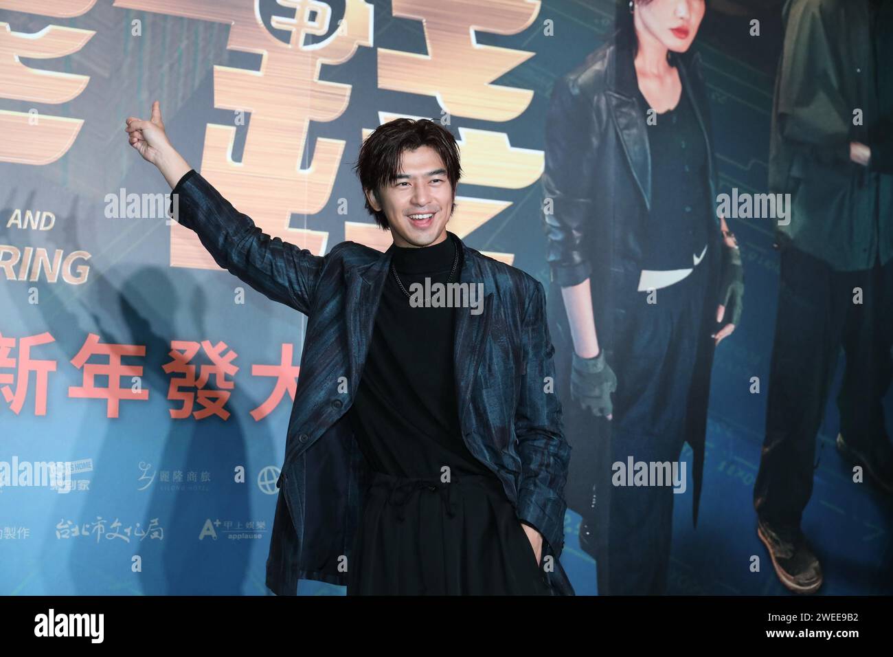 Taiwanese actor Chen Bolin attends an activity in Taipei City, Taiwan ...