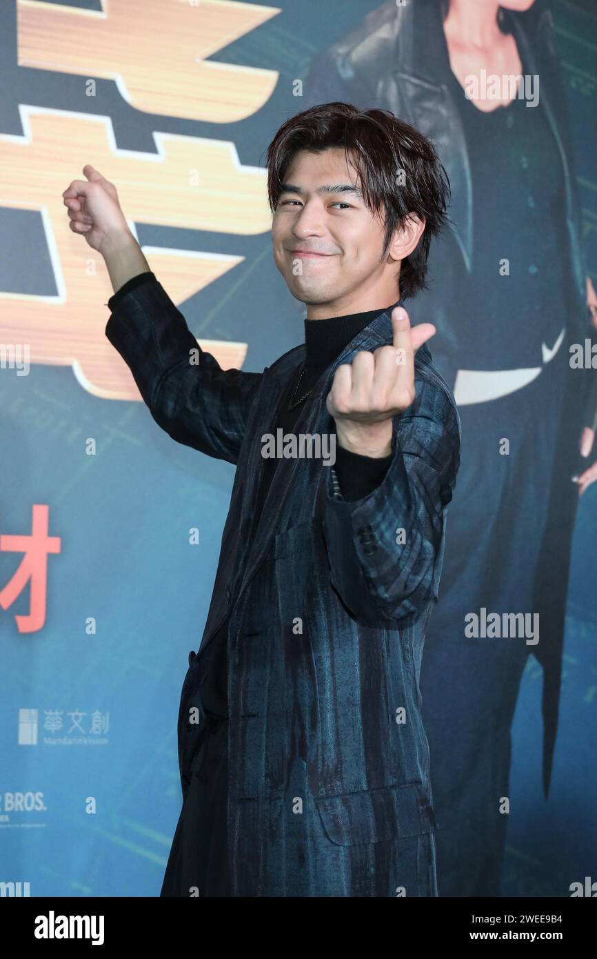 Taiwanese actor Chen Bolin attends an activity in Taipei City, Taiwan ...