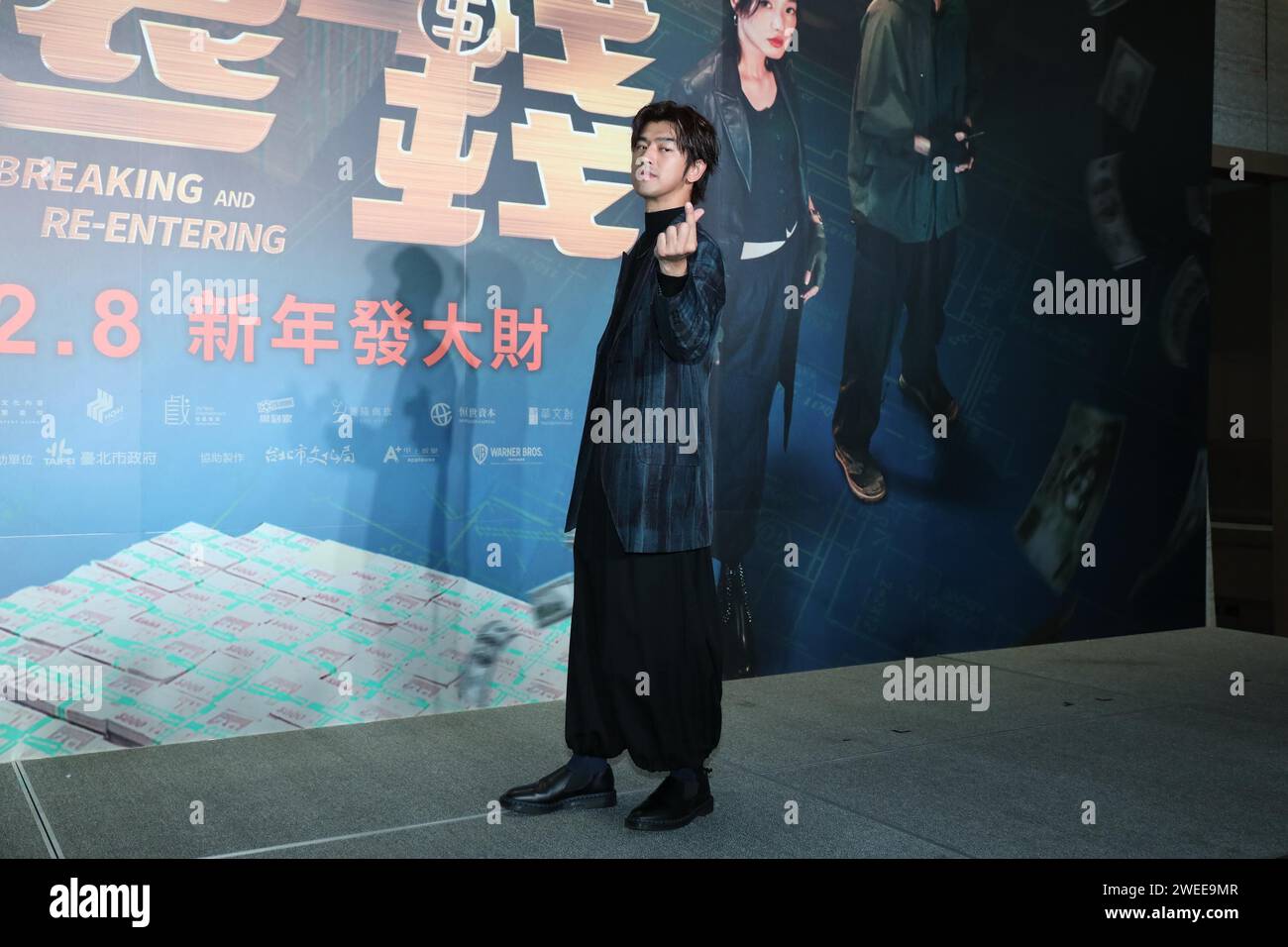 Taiwanese actor Chen Bolin attends an activity in Taipei City, Taiwan ...