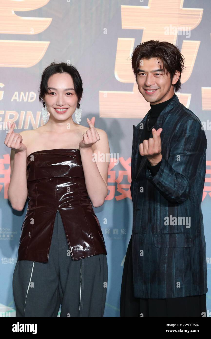 Taiwanese actor Chen Bolin attends an activity in Taipei City, Taiwan ...