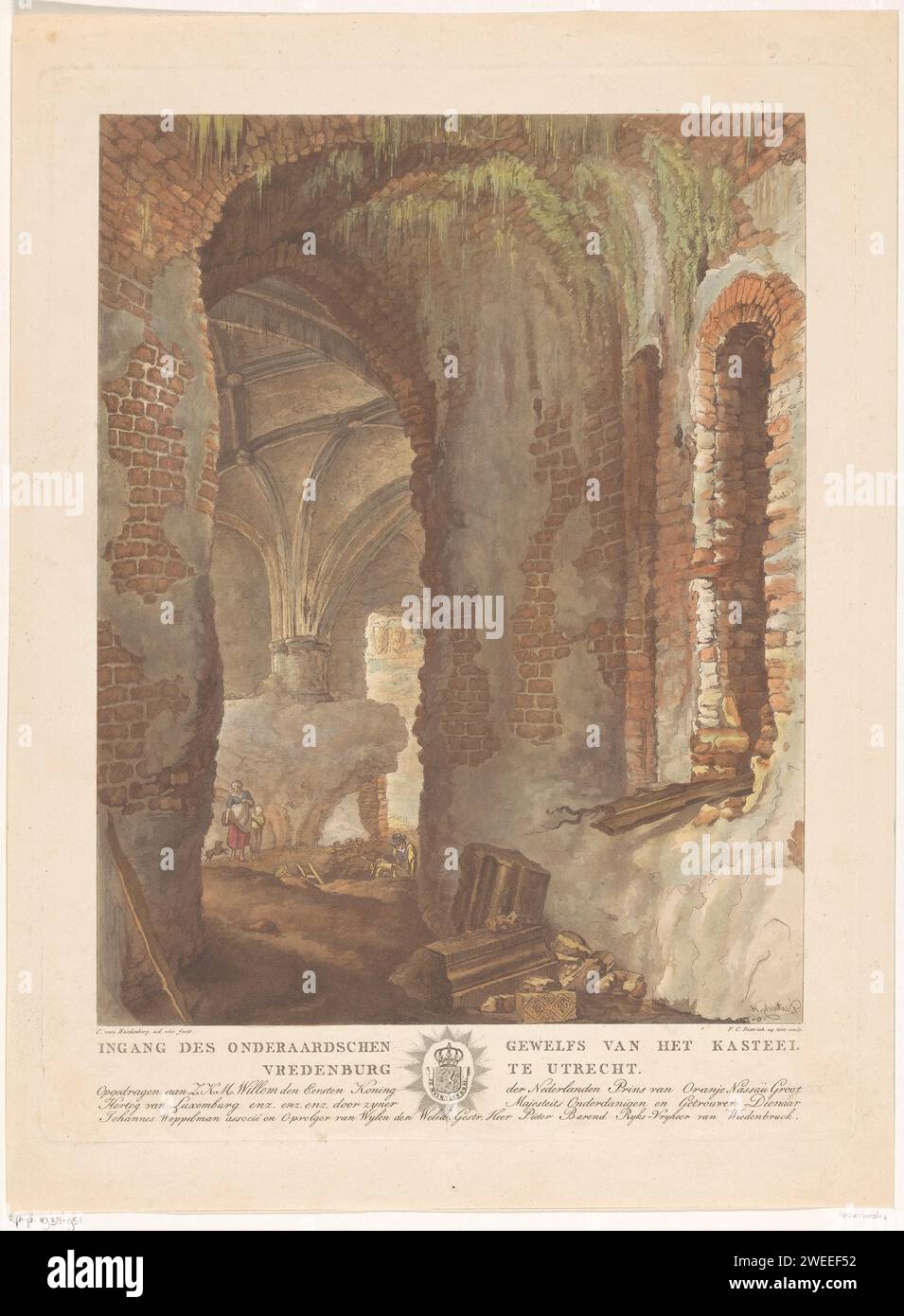 View of the underground vault of Vredenburg Castle in Utrecht ...