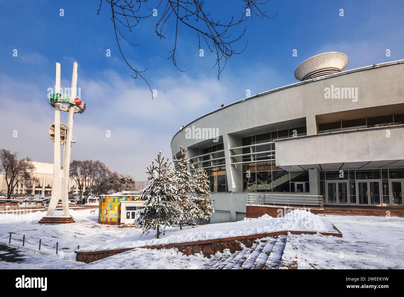 Soviet era circular building of Kazakh State Circus in Almaty ...