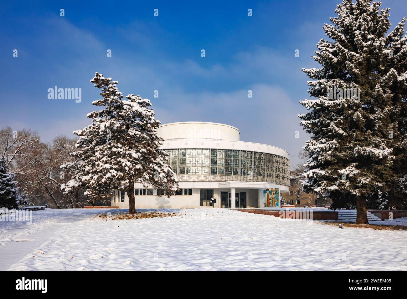 Soviet era circular building of Wedding Palace of Almaty, Kazakhstan ...