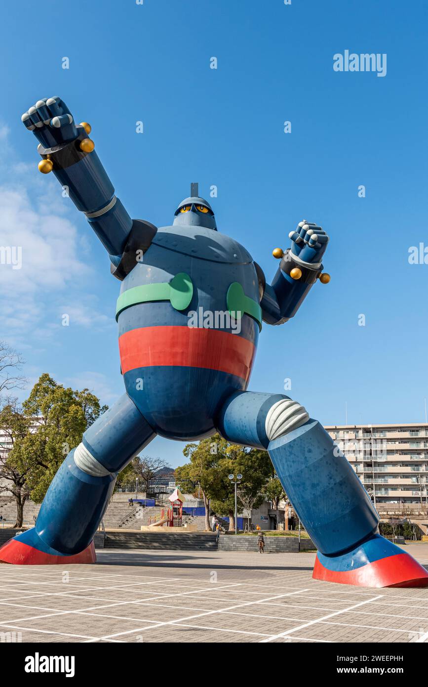Tetsujin 28-go Statue (Gigantor) Wakamatsu Park Stock Photo - Alamy