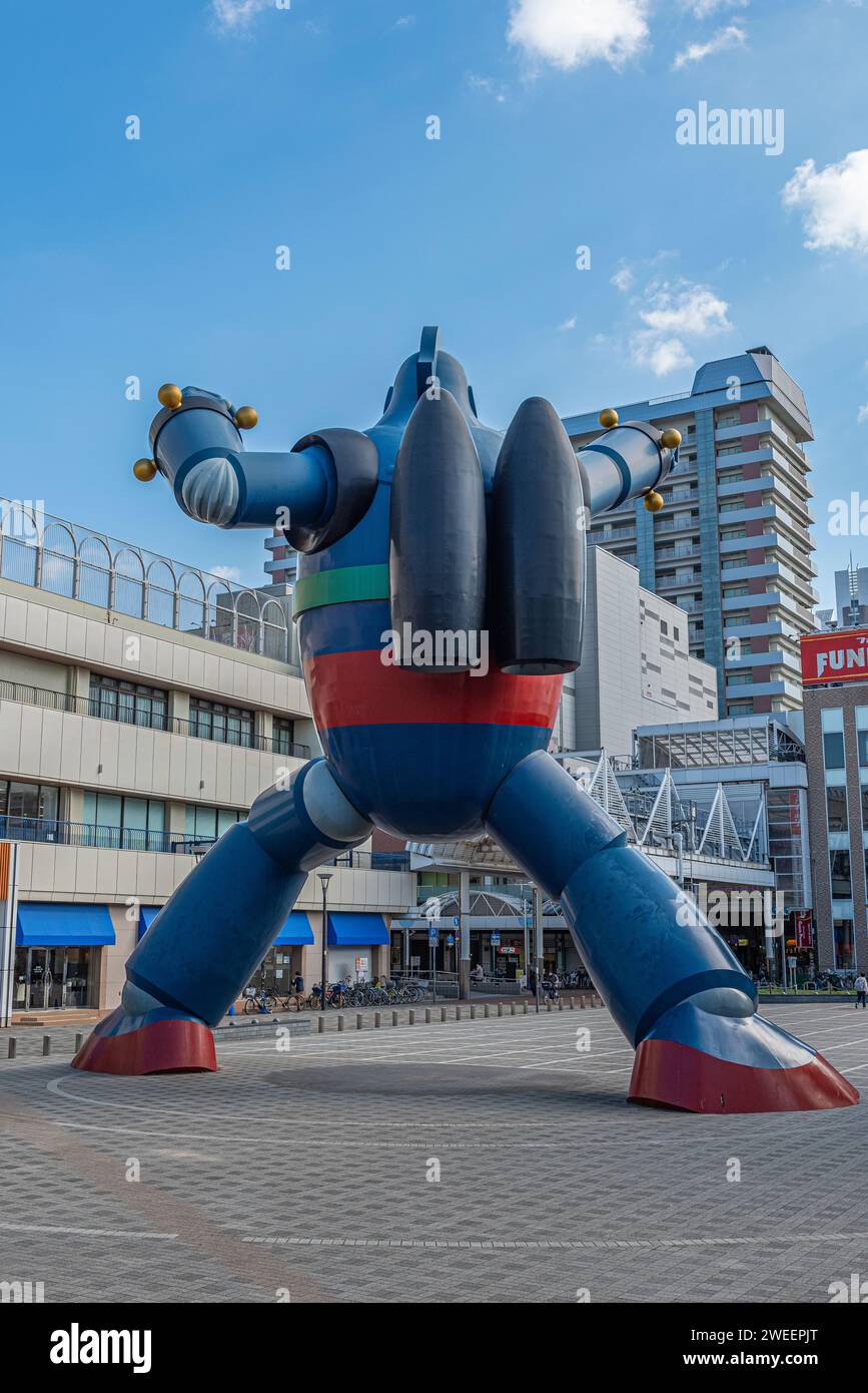 Gigantor hi-res stock photography and images - Alamy