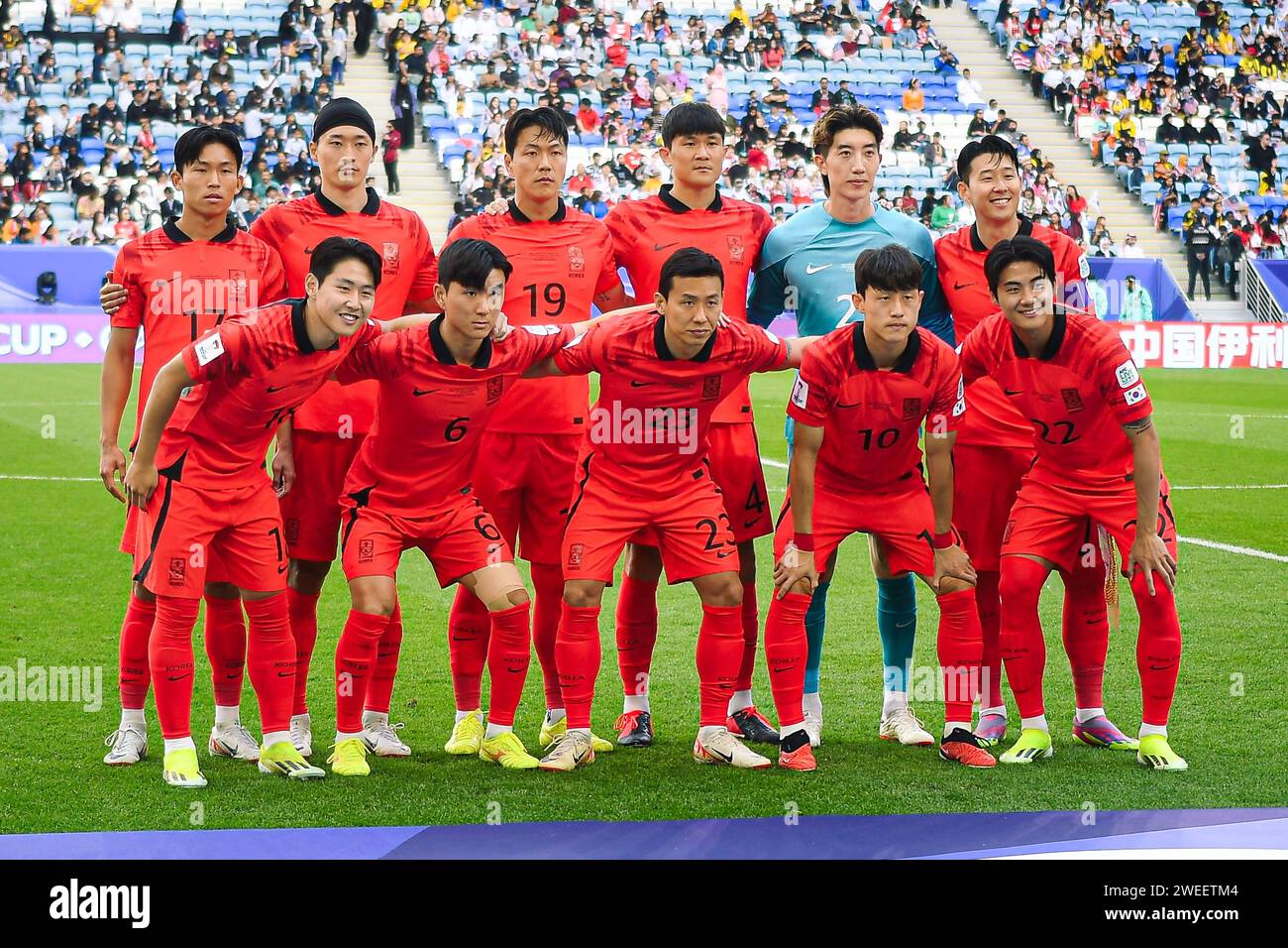 Doha, Qatar. 25th Jan, 2024. KOREA REPUBLIC VS MALAYSIA：Group E - AFC ...