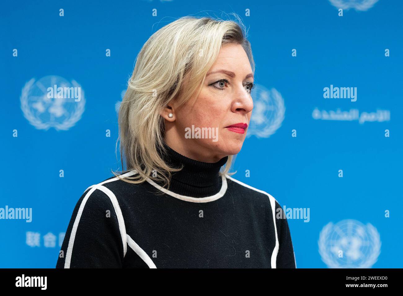 Maria zakharova hi-res stock photography and images - Alamy