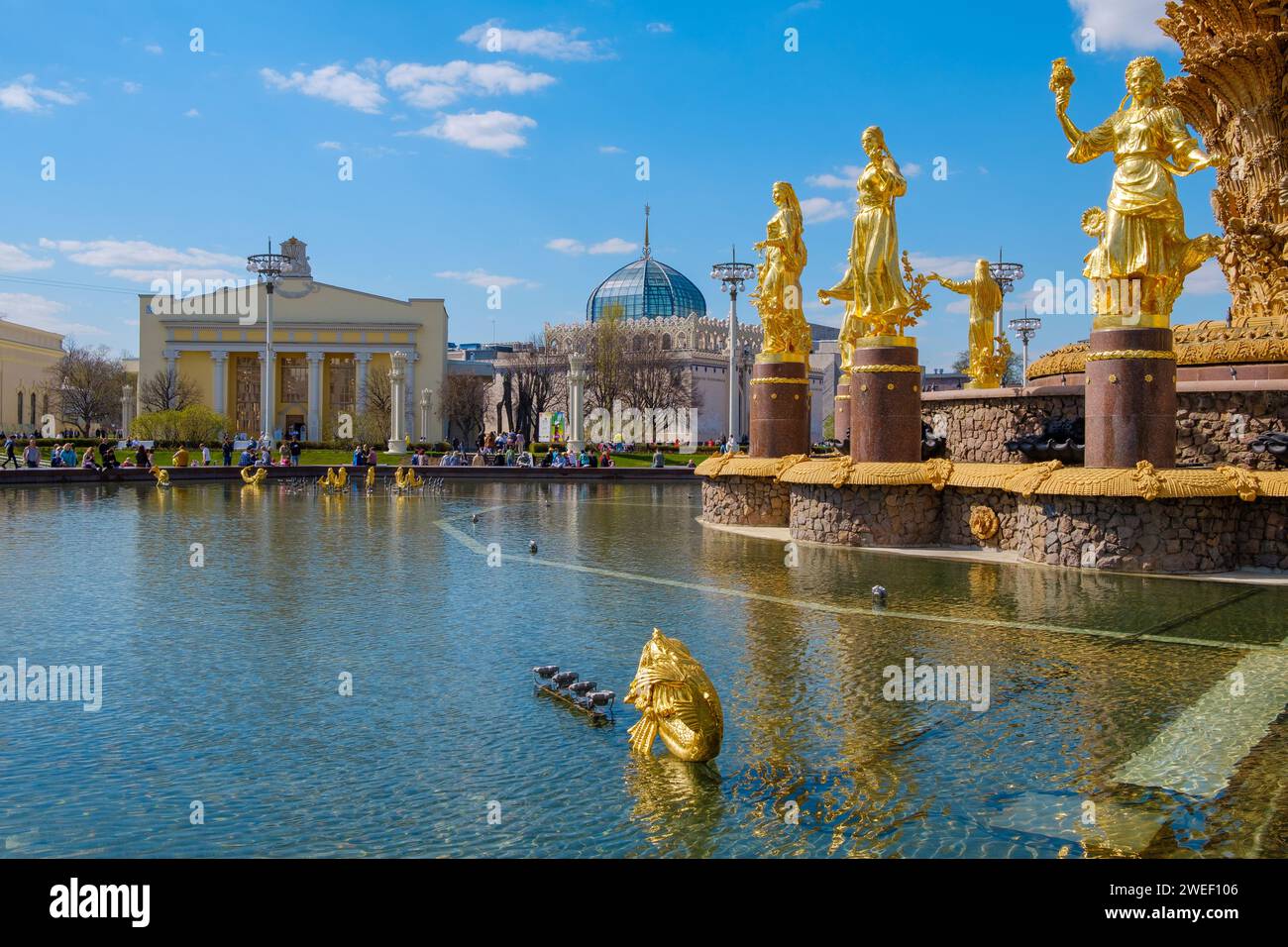 Friendship of peoples monument 2023 hi-res stock photography and images ...