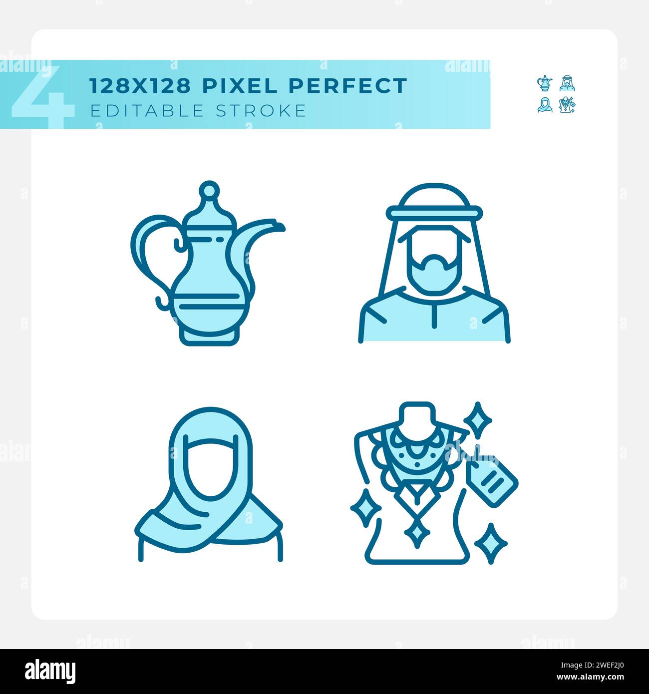Unique arabic culture light blue icons Stock Vector Image & Art - Alamy
