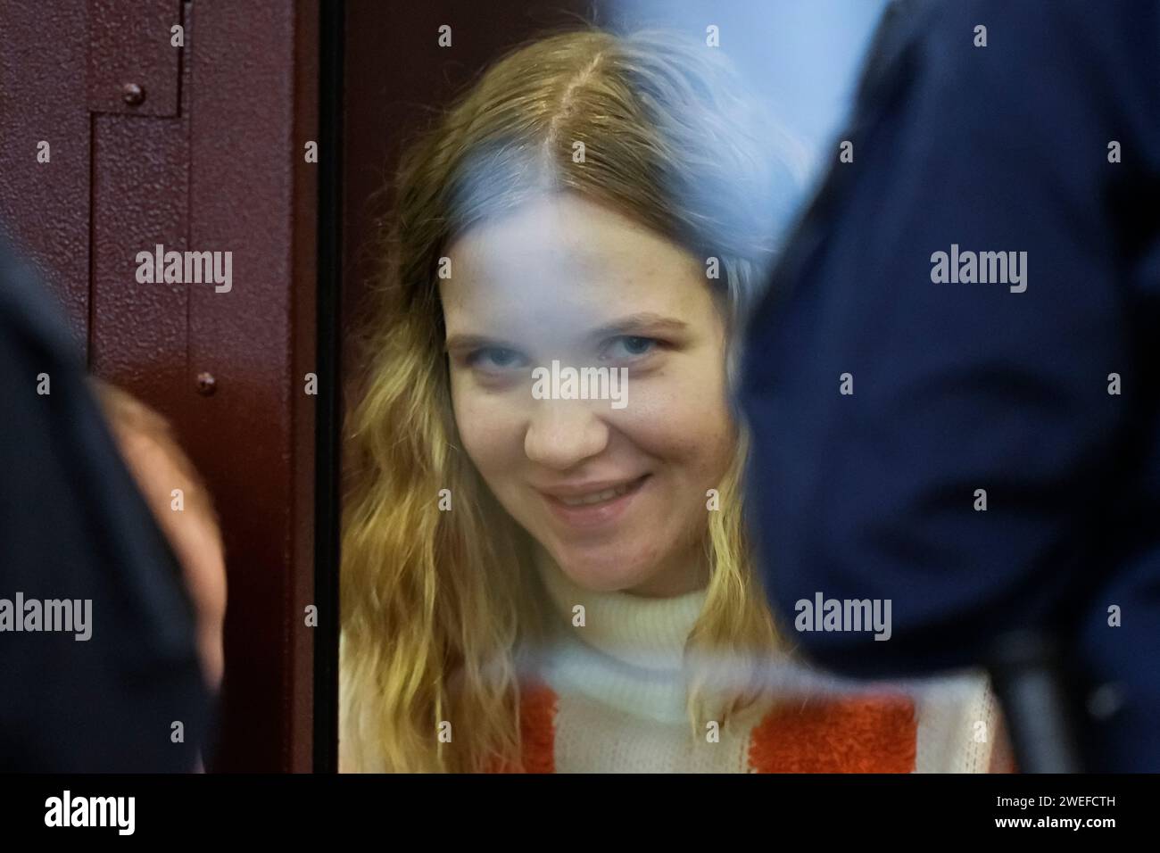 Darya Trepova, a suspect in a bombing that killed a well-known Russian ...