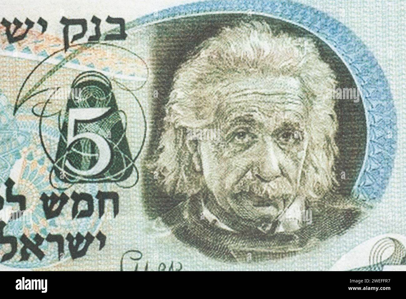 Albert Einstein portrait from Israel 5 pounds banknote close up Stock ...
