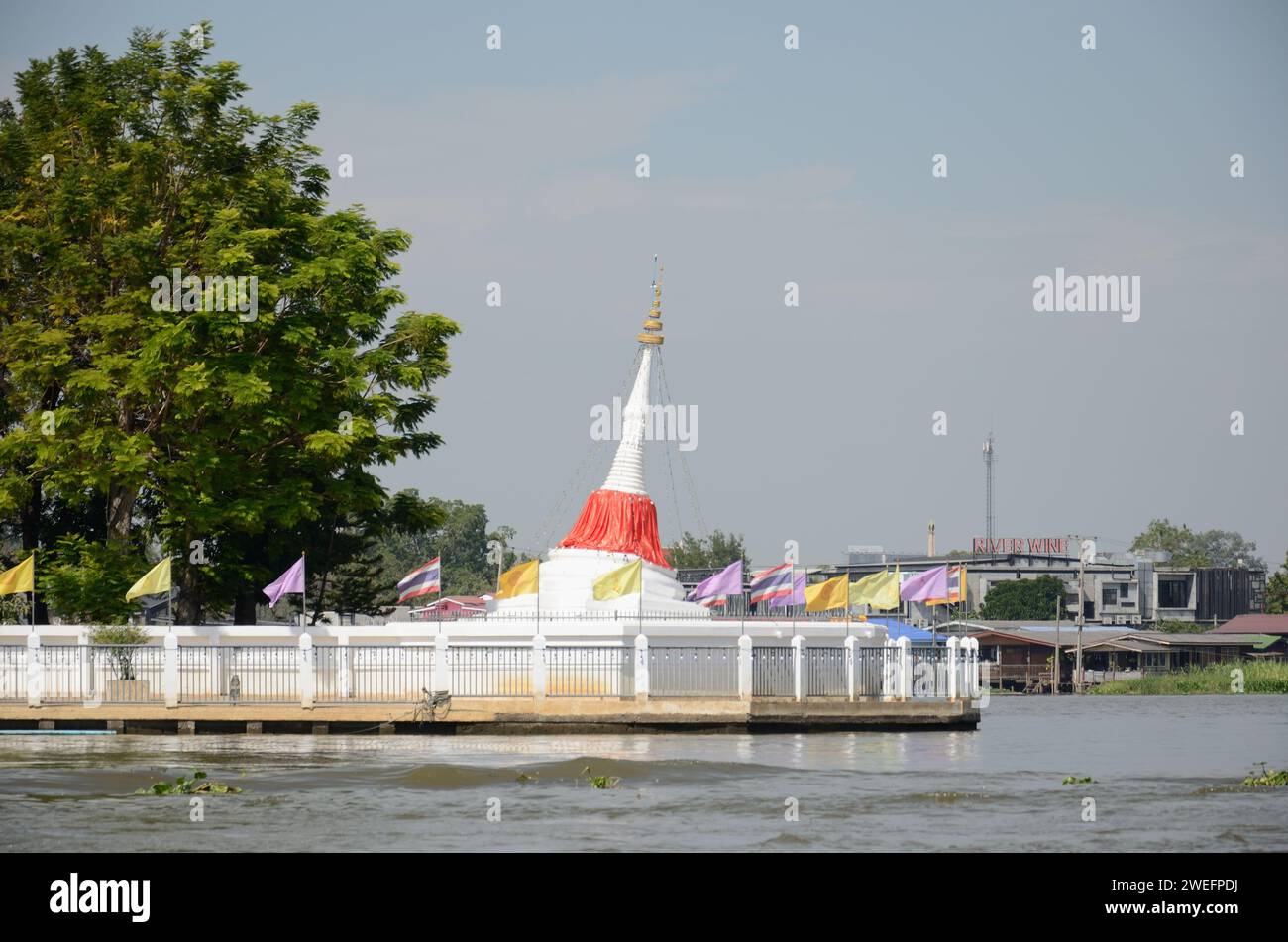 Pak kret city hi-res stock photography and images - Alamy