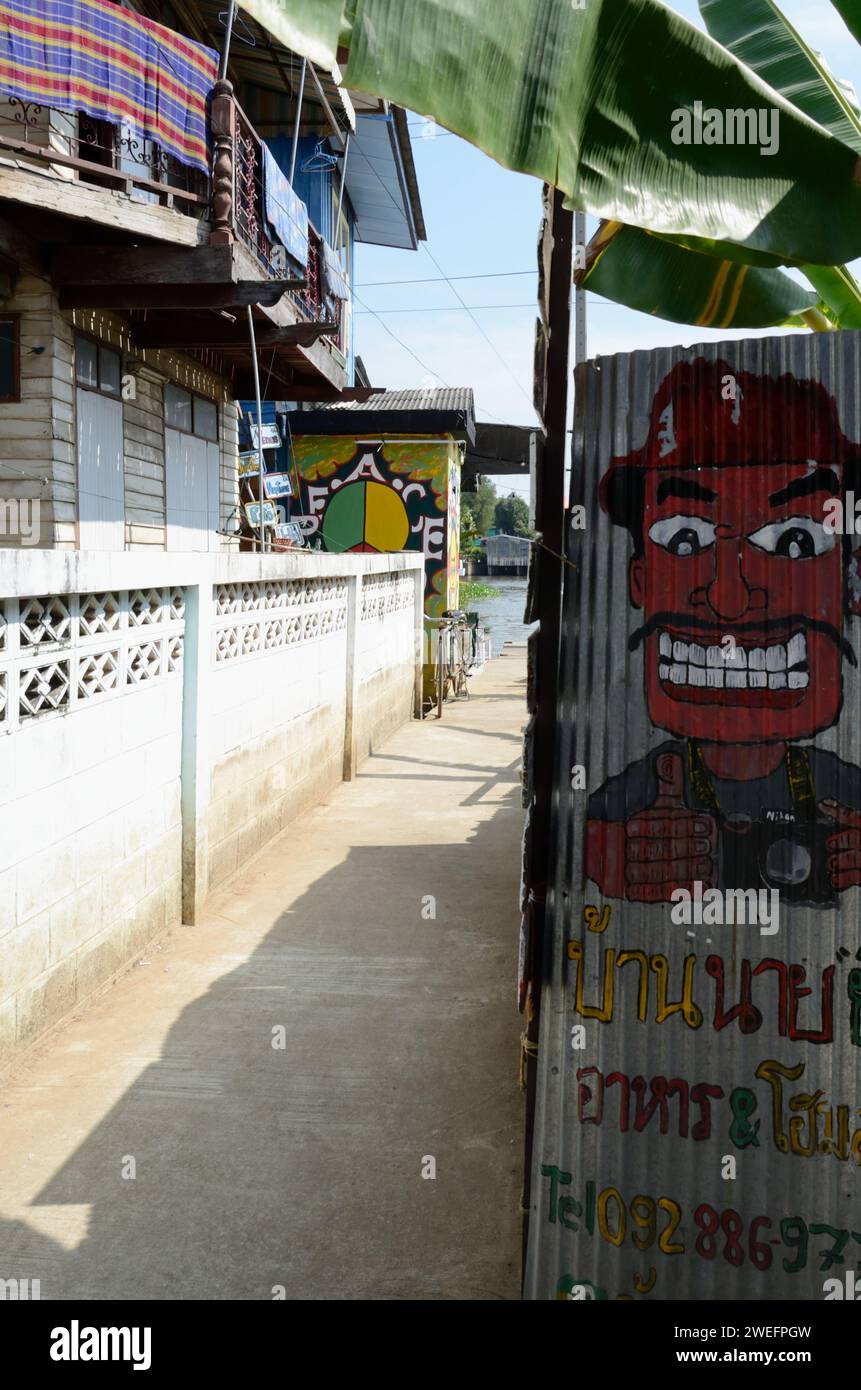 Pak kret city hi-res stock photography and images - Alamy