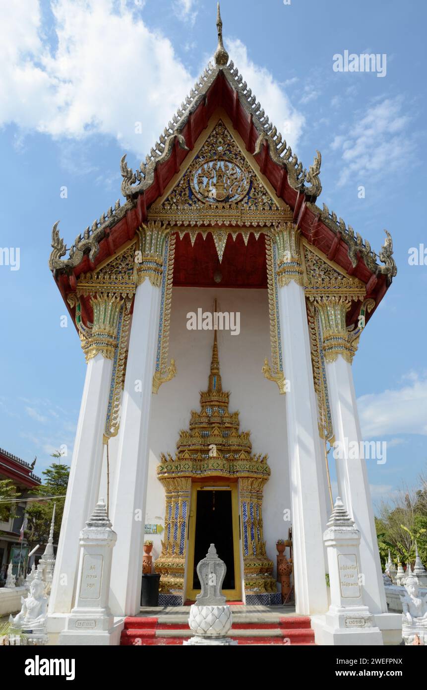 Pak kret city hi-res stock photography and images - Alamy