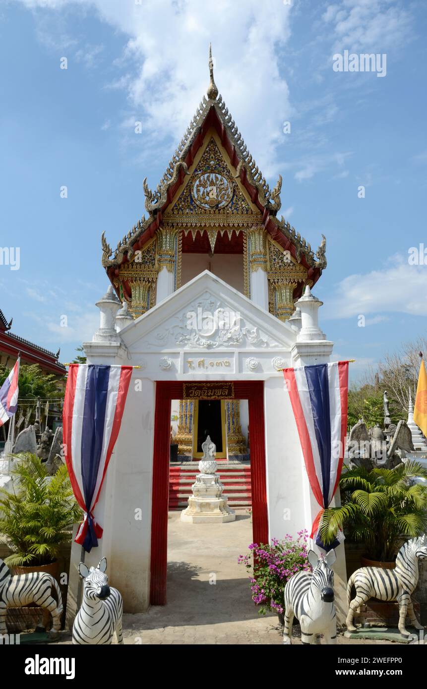 Pak kret city hi-res stock photography and images - Alamy