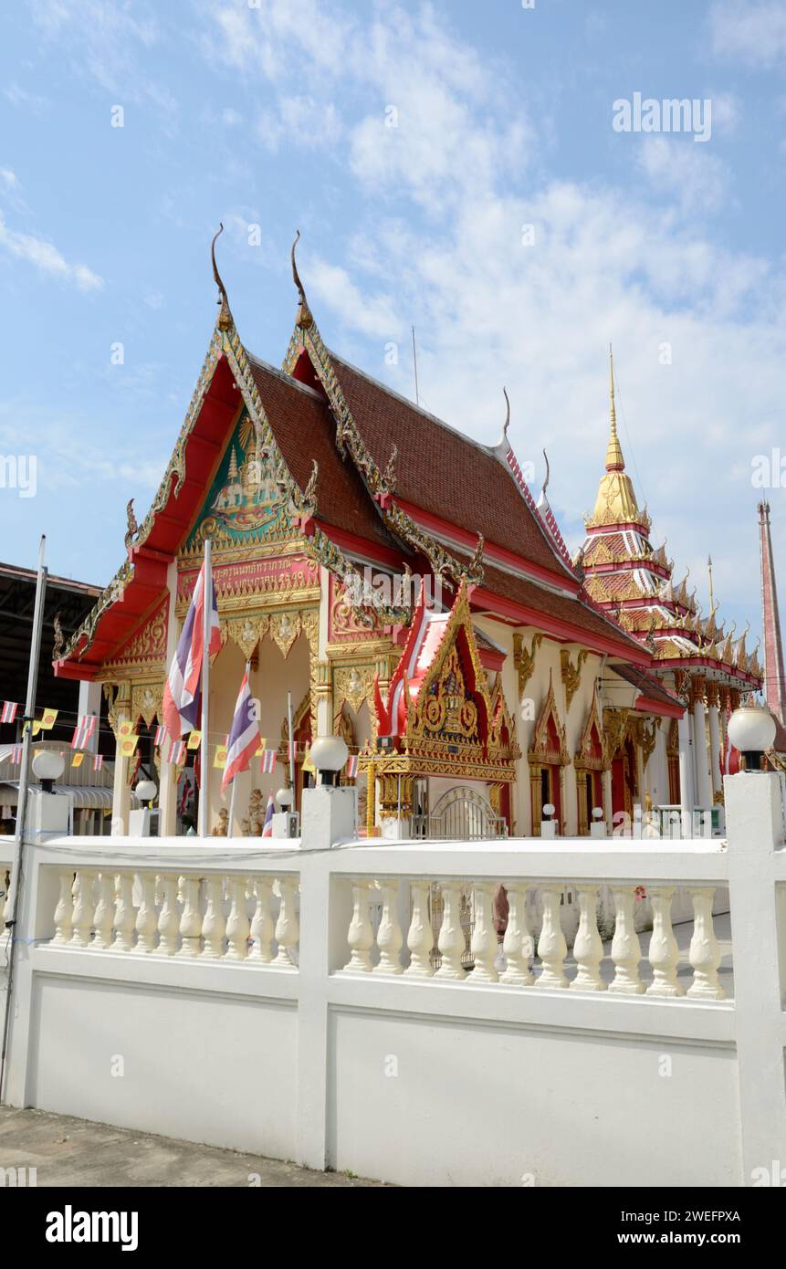 Pak kret city hi-res stock photography and images - Alamy