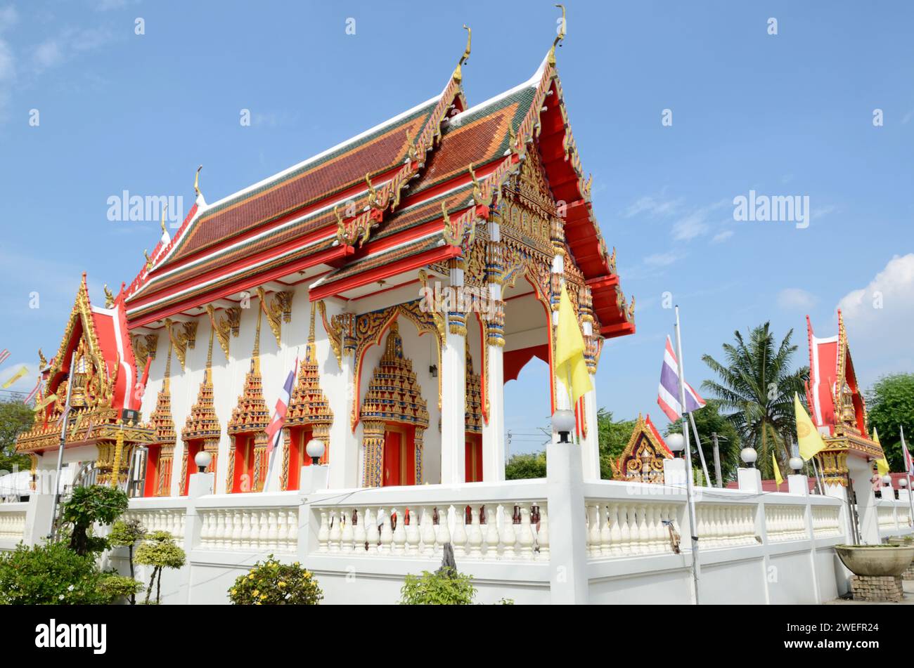 Pak kret city hi-res stock photography and images - Alamy
