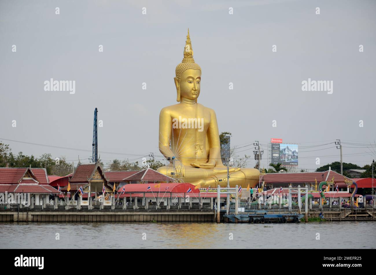 Pak kret city hi-res stock photography and images - Alamy