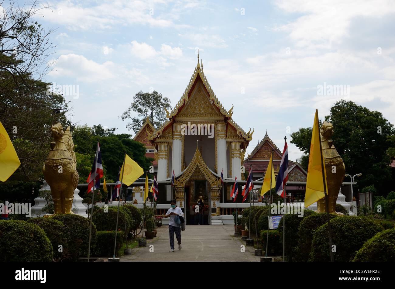 Pak kret city hi-res stock photography and images - Alamy