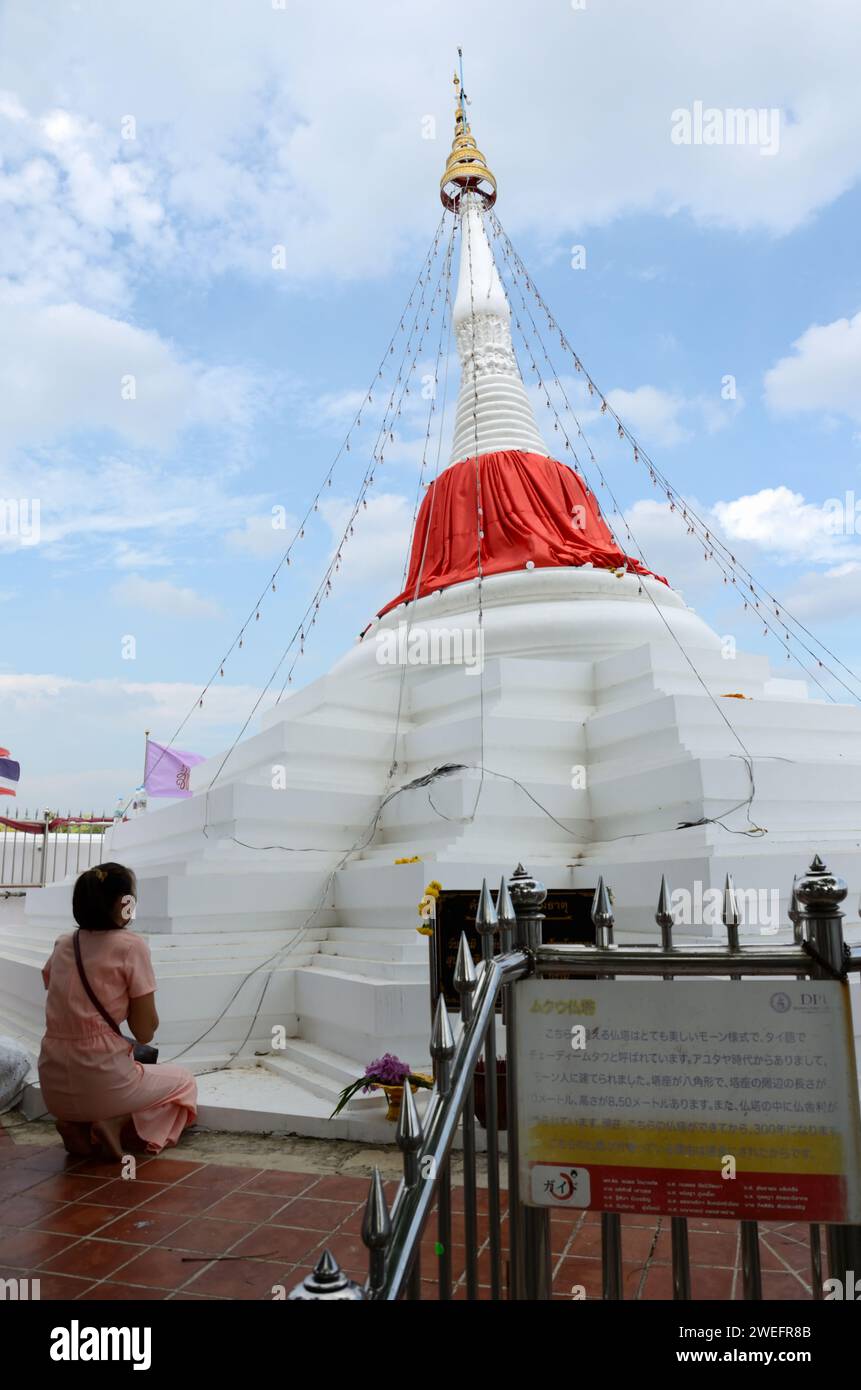 Pak kret city hi-res stock photography and images - Alamy