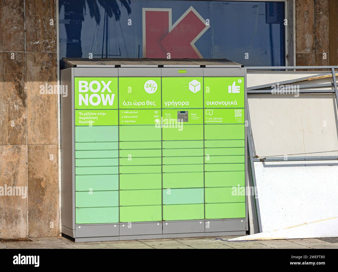 Kavala, Greece - October 22, 2023: Automated Parcel Locker Box Now ...