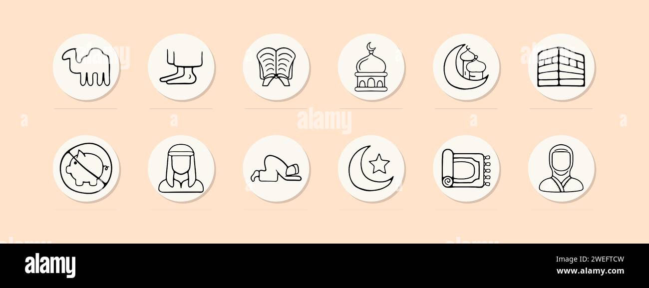 Islam set line icon. Religion, faith, Koran, mosque, prophet, Muslims ...