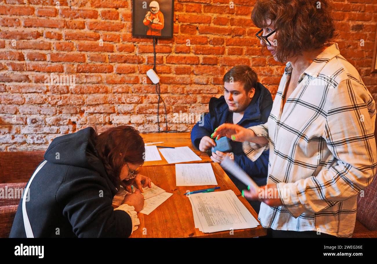 St. Petersburg, Russia. 24th Jan, 2024. Participants in the collection ...