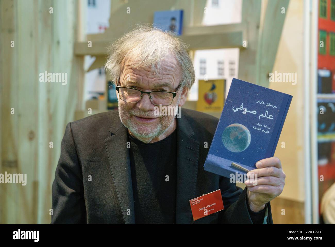 20240125 world hi-res stock photography and images - Alamy