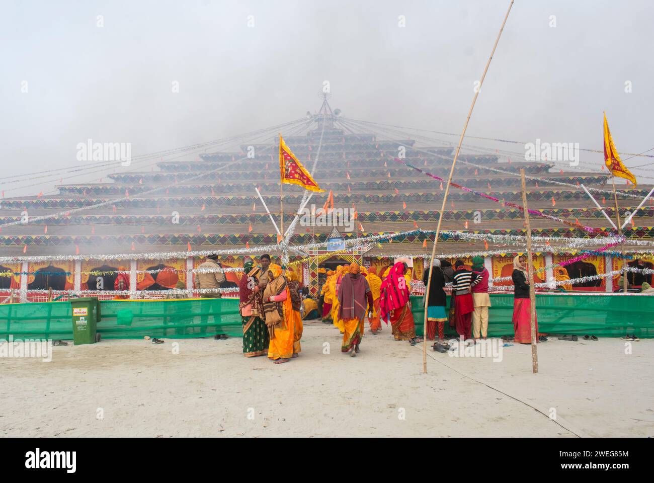 Ayodhya ram mandir ceremony hi-res stock photography and images - Alamy
