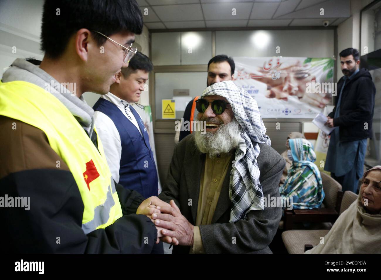 (240125) -- RAWALPINDI (PAKISTAN), Jan. 25, 2024 (Xinhua) -- A cataract ...