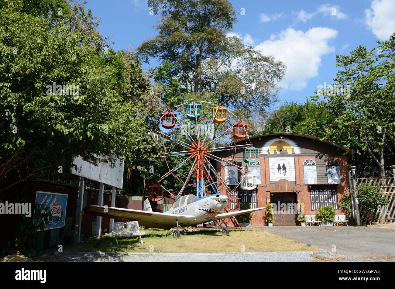 Sa Kaeo, Thailand, Asia Stock Photo - Alamy
