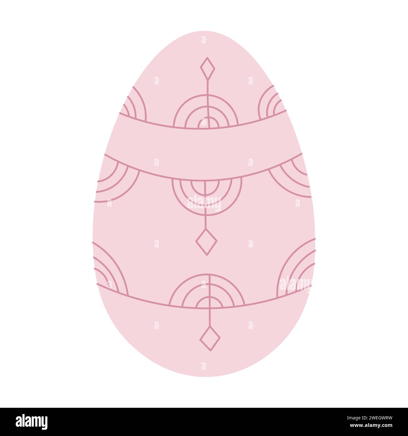 Egg illustration. Simple vector easter egg. One egg Stock Vector Image ...
